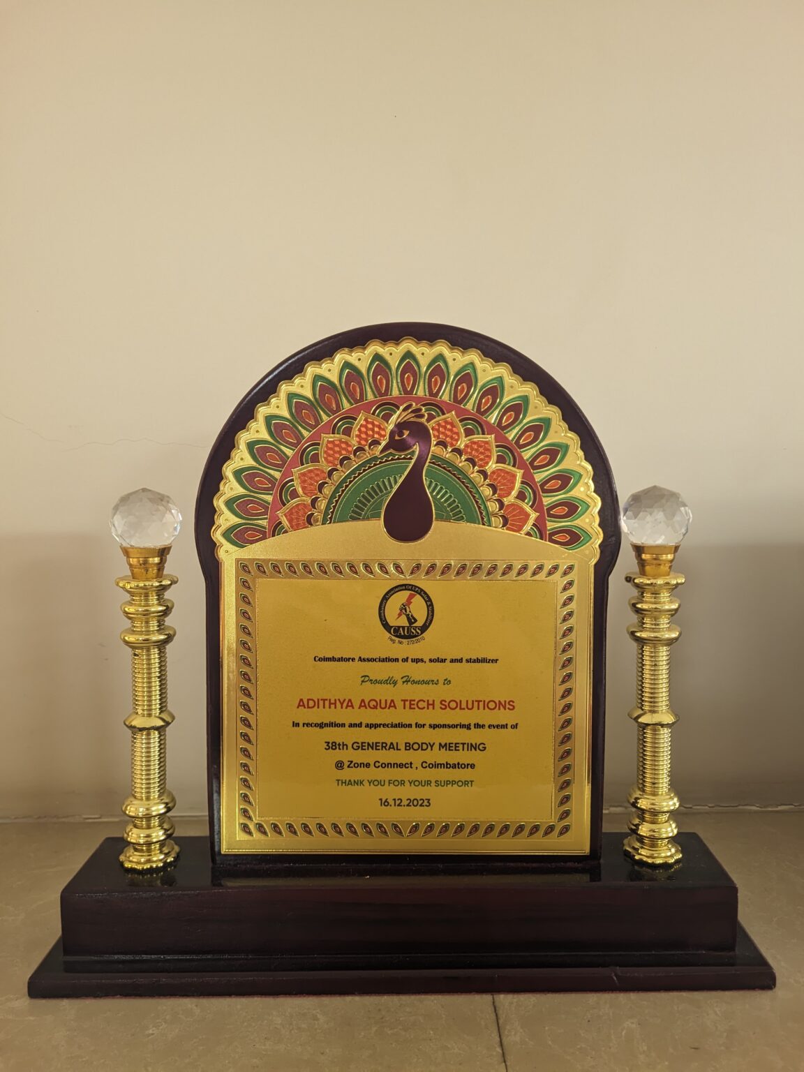 About Us - Adithya Aqua Tech Solutions